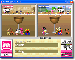 PostPet TypeLand 打モモ for VAIO